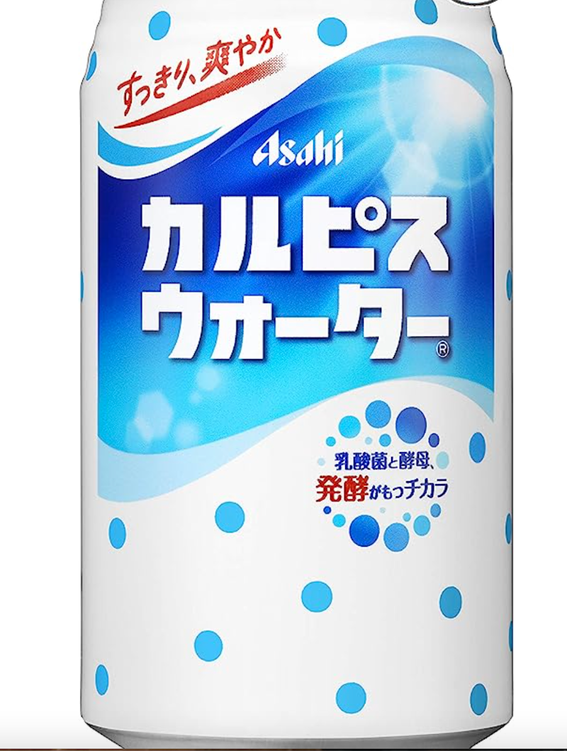 Restaurant Booking, Takeaway & Shop