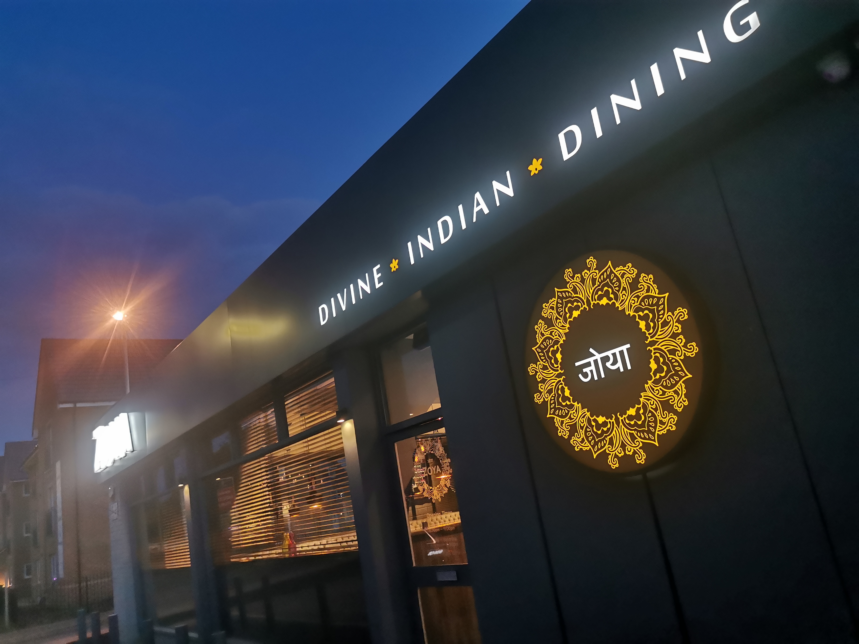 Restaurant Booking, Takeaway & Shop